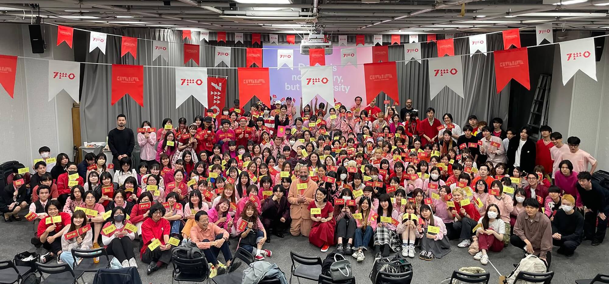 Ab Rogers Design エイブ・ロジャース(Ab Rogers)氏による70周年記念プロジェクト講演会 / 専門学校桑沢デザイン研究所